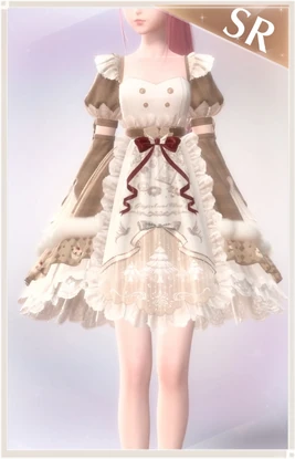Ginger House | Shining Nikki Wiki | Fandom