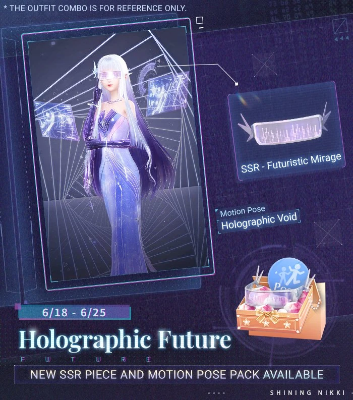 Holographic Future Pack | Shining Nikki Wiki | Fandom