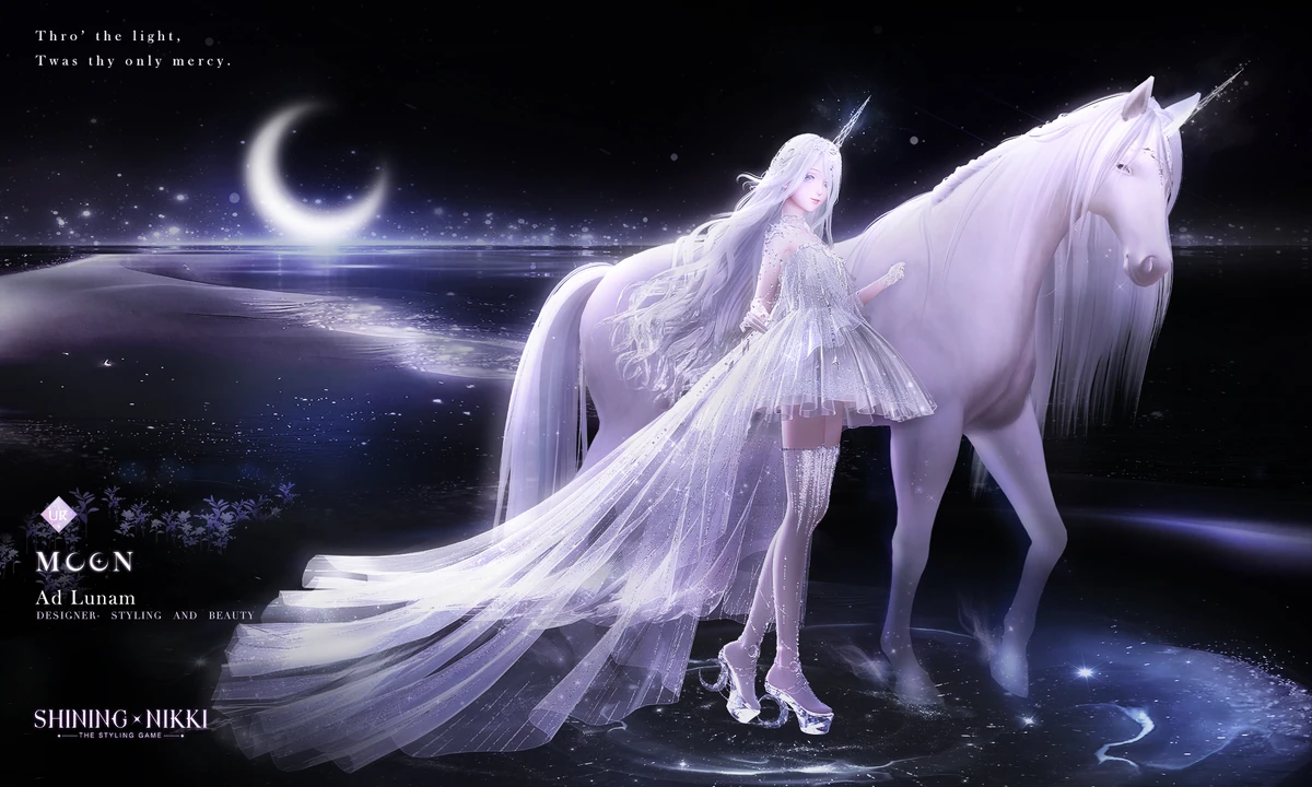 Ad Lunam | Shining Nikki Wiki | Fandom