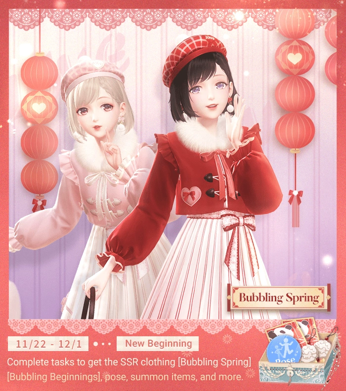Bubbling Spring | Shining Nikki Wiki | Fandom