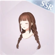 Rusty Voice | Shining Nikki Wiki | Fandom