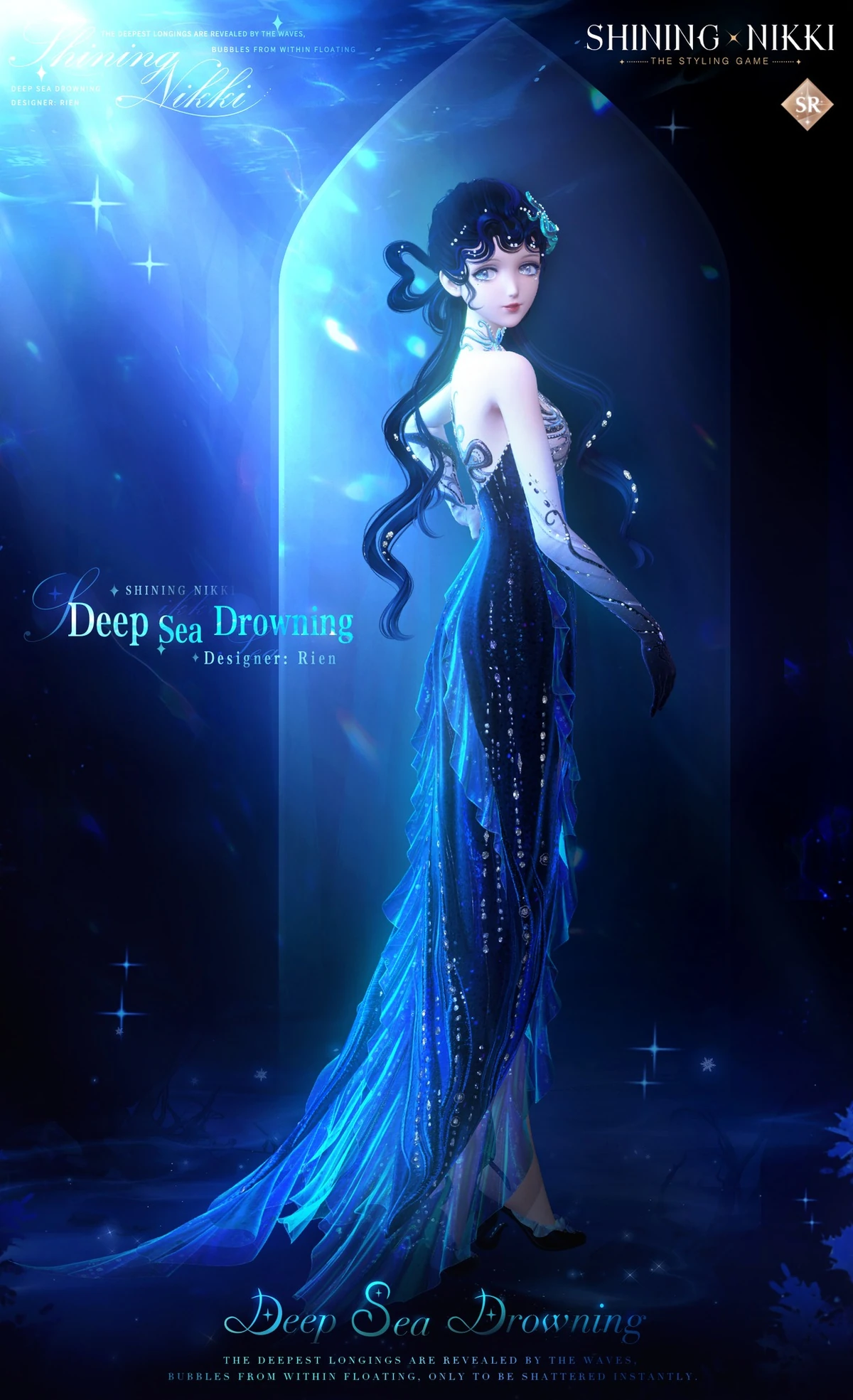 Deep Sea Drowning | Shining Nikki Wiki | Fandom
