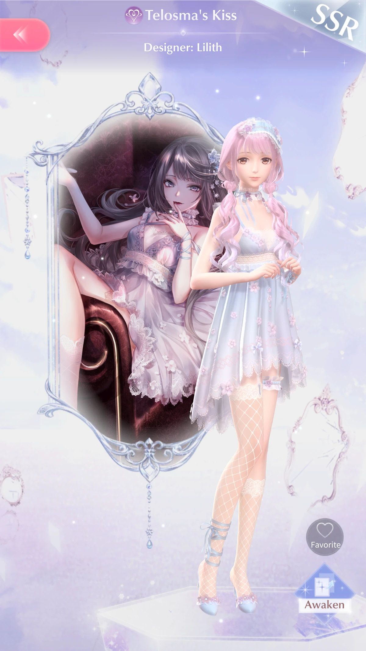 Telosma's Kiss | Shining Nikki Wiki | Fandom