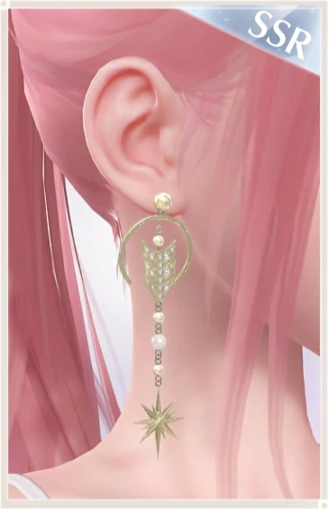 Chasing Sunlight | Shining Nikki Wiki | Fandom