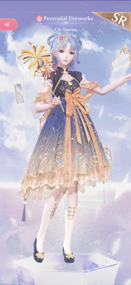 Perennial Fireworks | Shining Nikki Wiki | Fandom