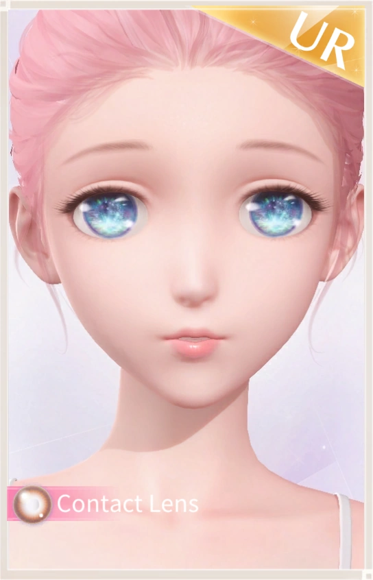 Nebula's Reflection | Shining Nikki Wiki | Fandom