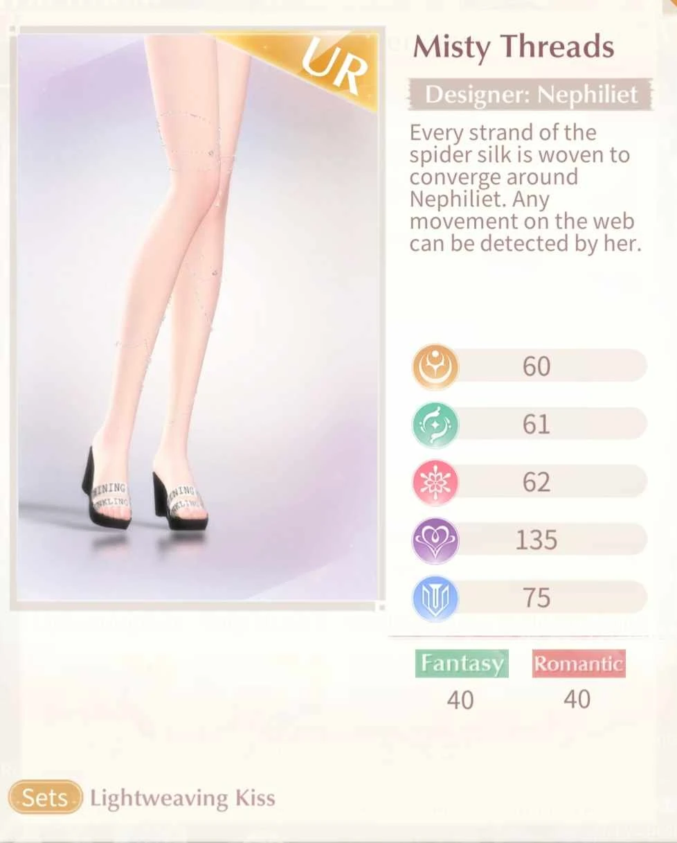 Misty Threads | Shining Nikki Wiki | Fandom