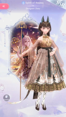 Spirit of Anuwa | Shining Nikki Wiki | Fandom