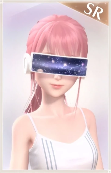 Stellar Simulation | Shining Nikki Wiki | Fandom