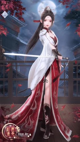 Crimson Dust | Shining Nikki Wiki | Fandom