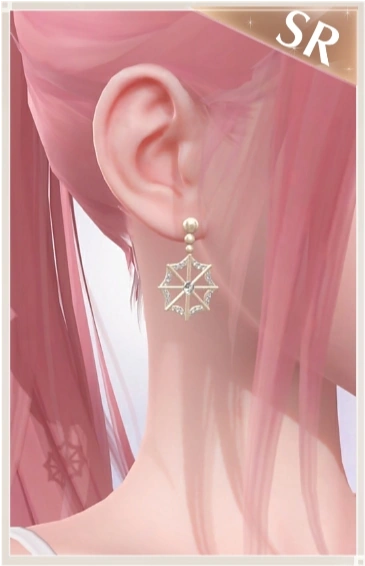 Boundless Heart | Shining Nikki Wiki | Fandom