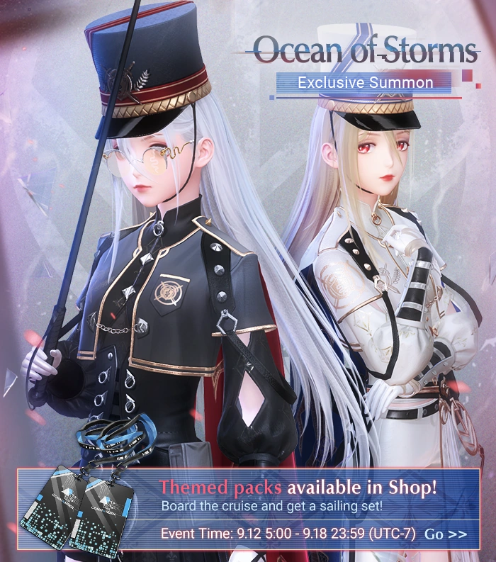 Ocean of Storms | Shining Nikki Wiki | Fandom