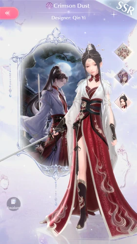 Crimson Dust | Shining Nikki Wiki | Fandom