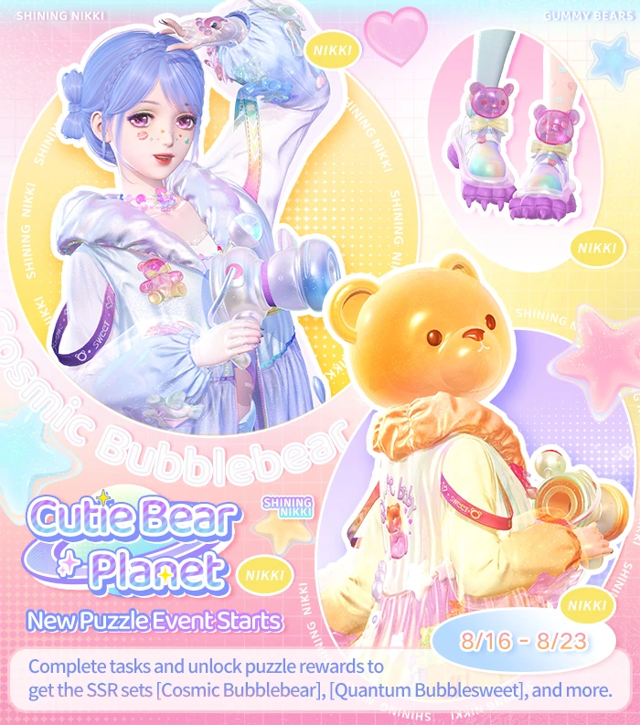 Cutie Bear Planet | Shining Nikki Wiki | Fandom