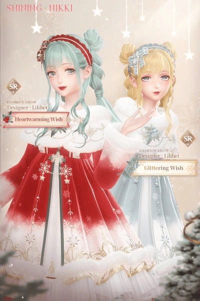 Heartwarming Wish | Shining Nikki Wiki | Fandom