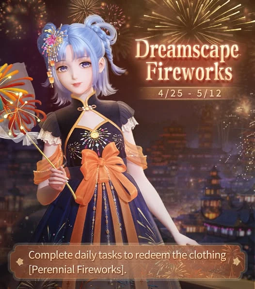 Dreamscape Fireworks | Shining Nikki Wiki | Fandom