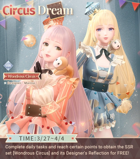 Circus Dream | Shining Nikki Wiki | Fandom