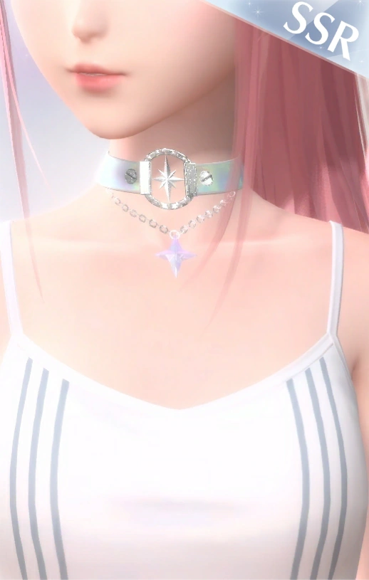 Galactic Compass | Shining Nikki Wiki | Fandom