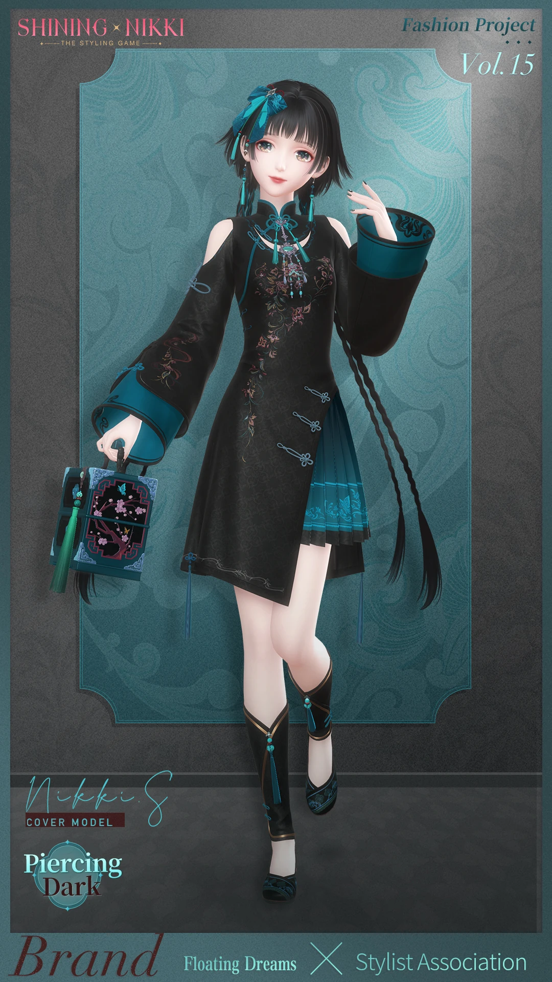 Piercing Dark | Shining Nikki Wiki | Fandom