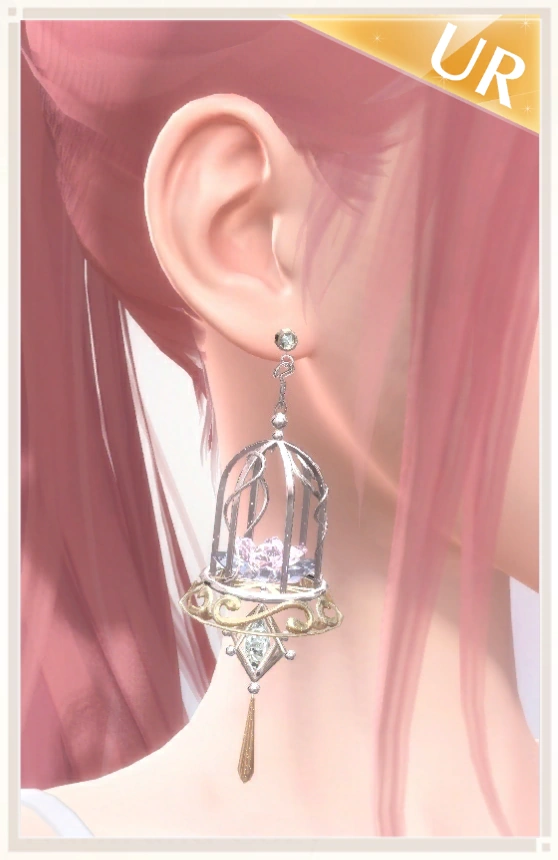 Caged Flower | Shining Nikki Wiki | Fandom