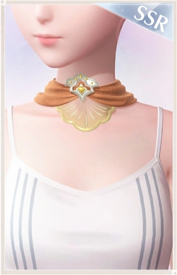 Amber Twilight | Shining Nikki Wiki | Fandom