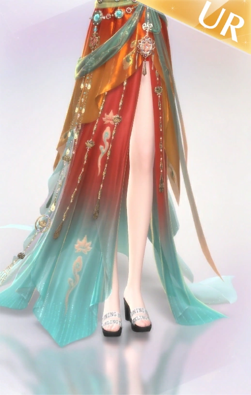 Soaring Plumes (Bottom) | Shining Nikki Wiki | Fandom
