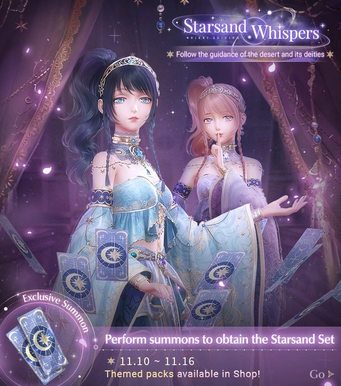 Starsand Whispers | Shining Nikki Wiki | Fandom
