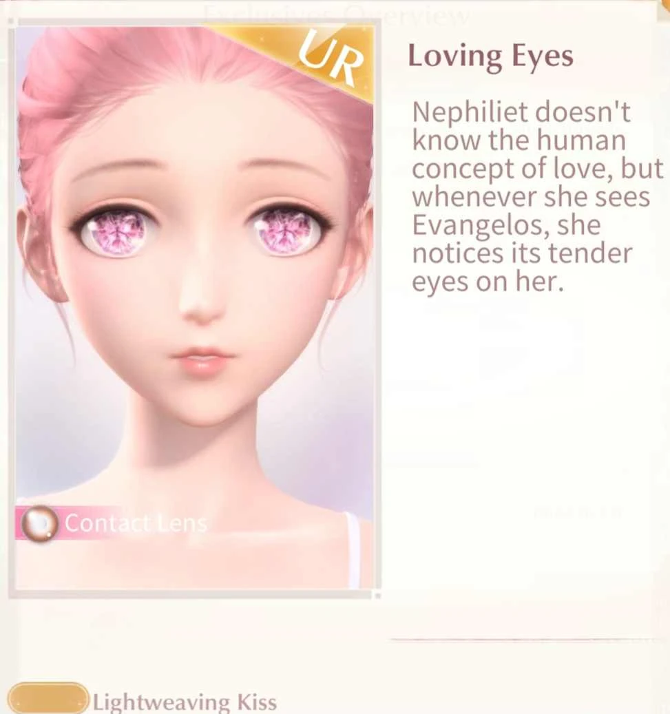 Loving Eyes | Shining Nikki Wiki | Fandom