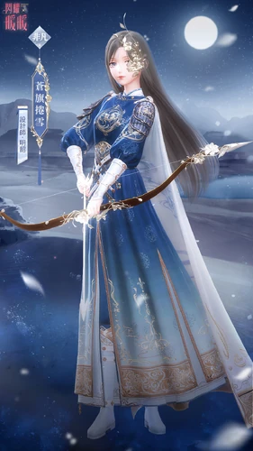 Invincible Bow | Shining Nikki Wiki | Fandom