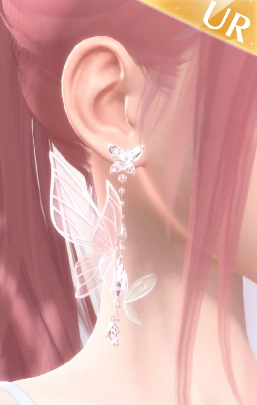 Gossamer Wings | Shining Nikki Wiki | Fandom