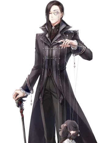 Nightbane | Shining Nikki Wiki | Fandom