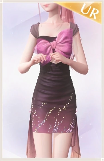 Dim Moon Poetry | Shining Nikki Wiki | Fandom