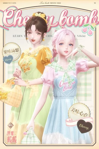 Merry Thoughts | Shining Nikki Wiki | Fandom