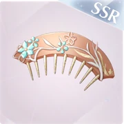 Cloud Tiara | Shining Nikki Wiki | Fandom