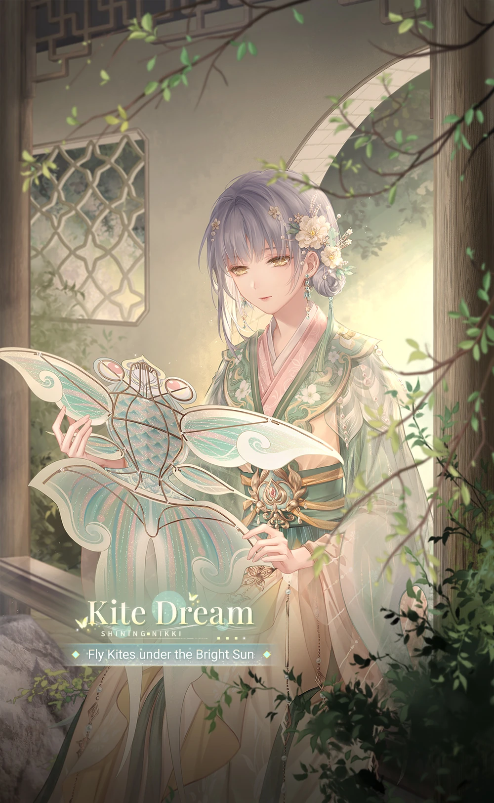 Kite Dream | Shining Nikki Wiki | Fandom
