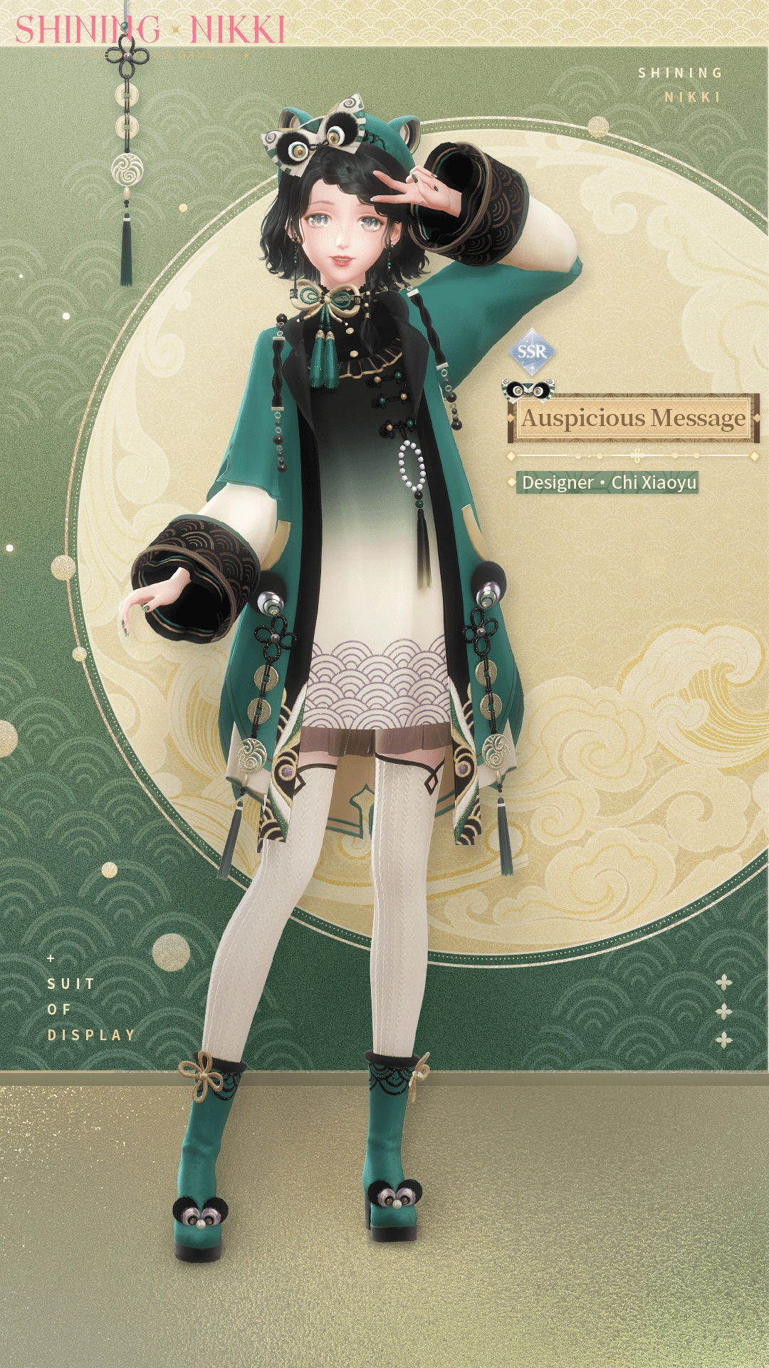 Auspicious Message | Shining Nikki Wiki | Fandom