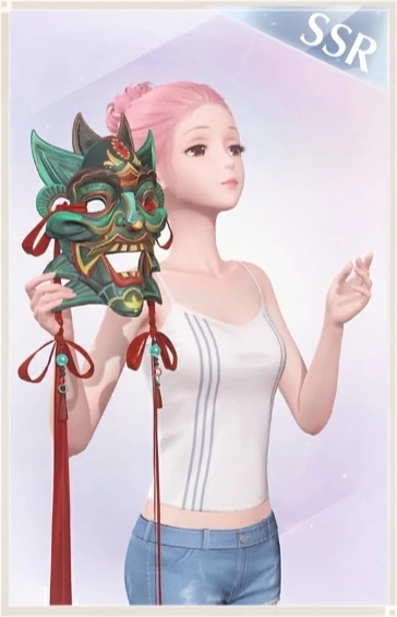 Faceless Offering | Shining Nikki Wiki | Fandom