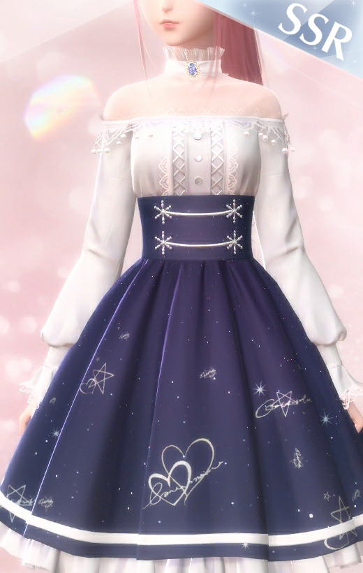 Holy Chant | Shining Nikki Wiki | Fandom