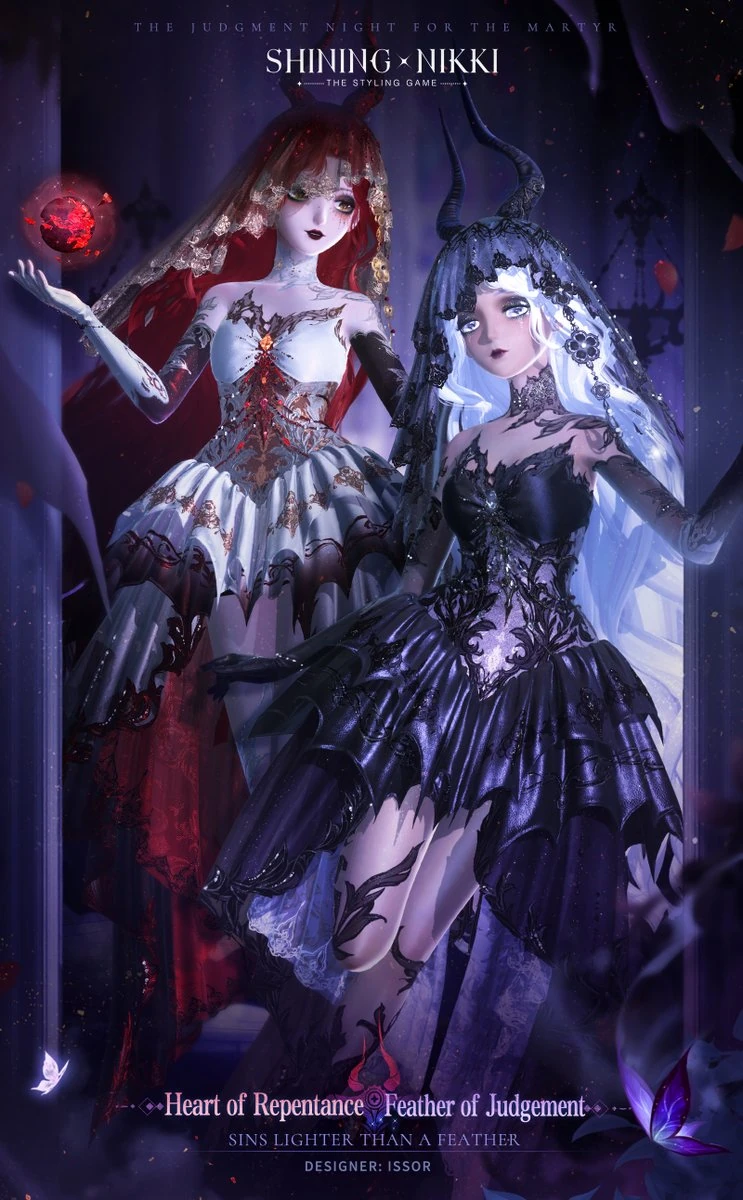 Sins Lighter Than a Feather | Shining Nikki Wiki | Fandom