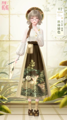 Spring Forest | Shining Nikki Wiki | Fandom