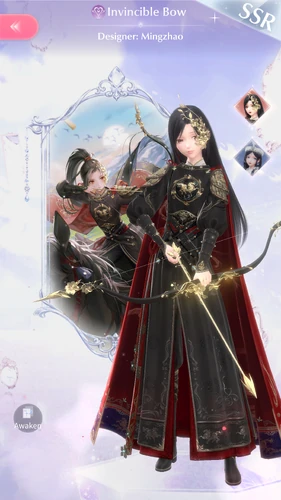 Invincible Bow | Shining Nikki Wiki | Fandom