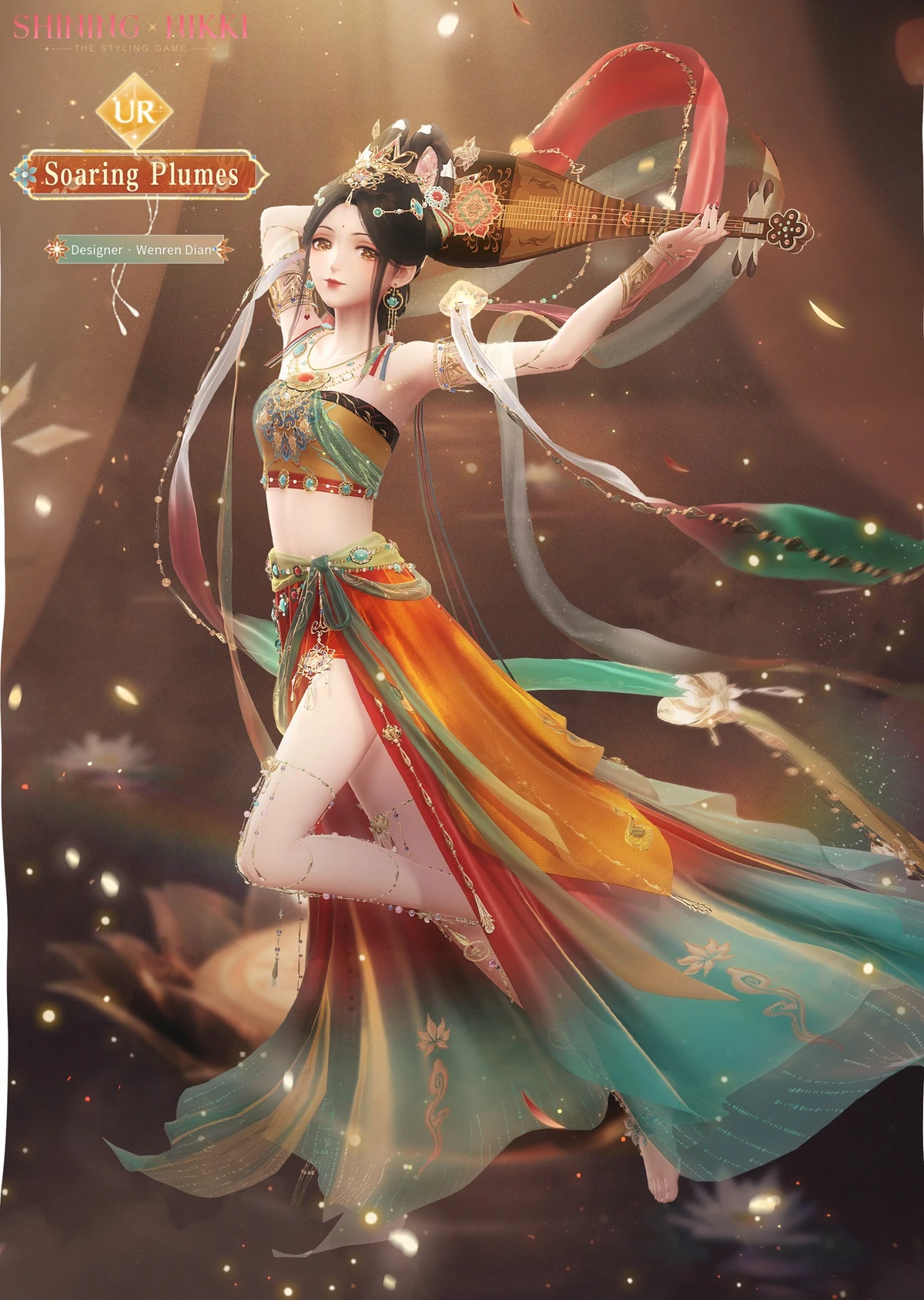 Soaring Plumes | Shining Nikki Wiki | Fandom