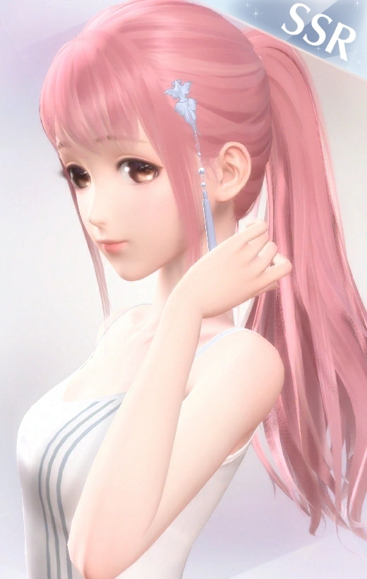 Jade Willow | Shining Nikki Wiki | Fandom