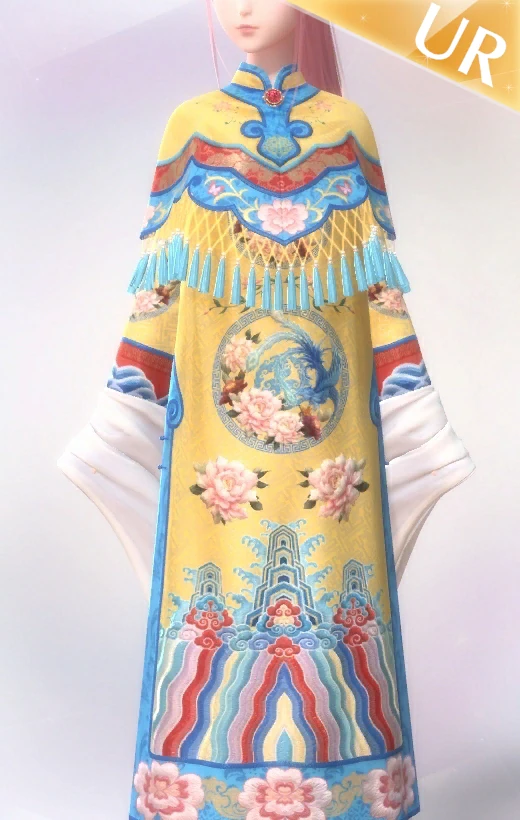 Feather Garment | Shining Nikki Wiki | Fandom