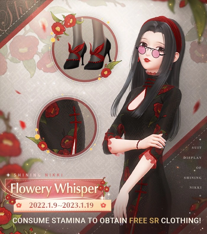 Flowery Whisper | Shining Nikki Wiki | Fandom
