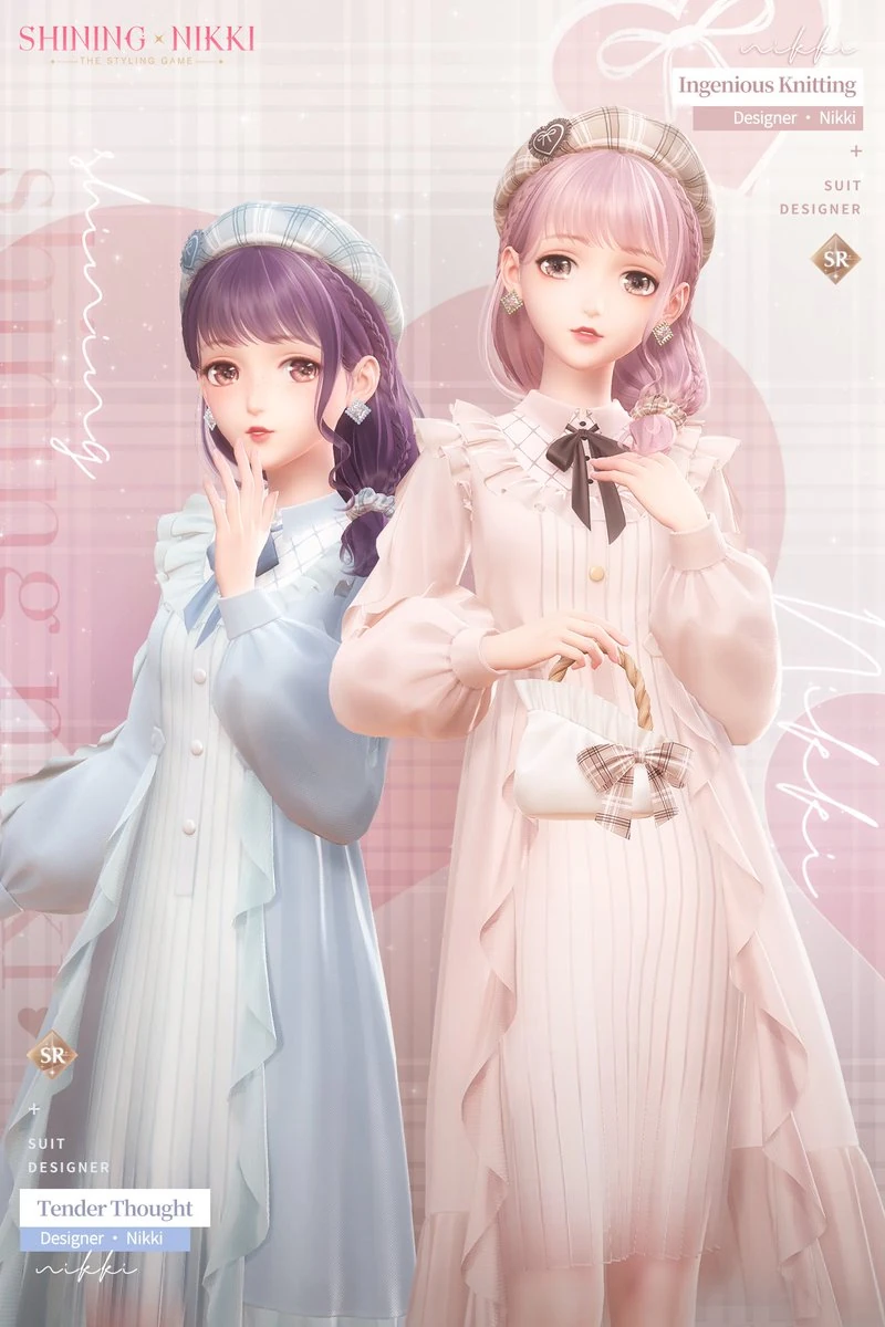 Ingenious Knitting | Shining Nikki Wiki | Fandom