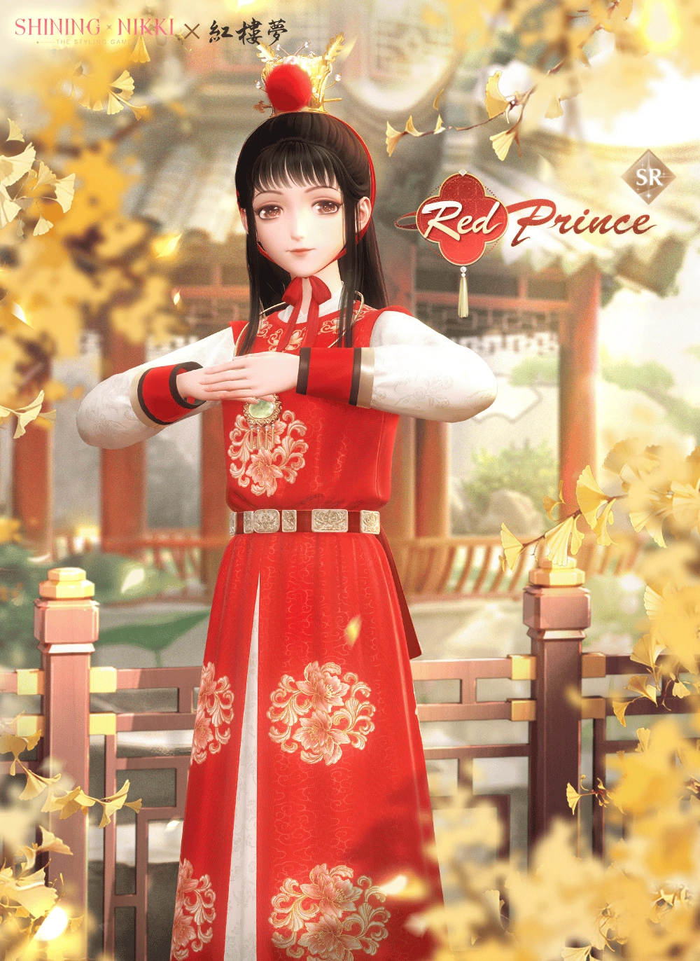 Red Prince | Shining Nikki Wiki | Fandom