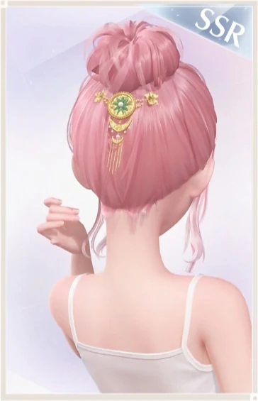 Gilded Emerald | Shining Nikki Wiki | Fandom