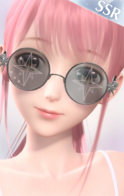 Street Star | Shining Nikki Wiki | Fandom