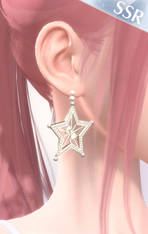 Starry Silver Song | Shining Nikki Wiki | Fandom